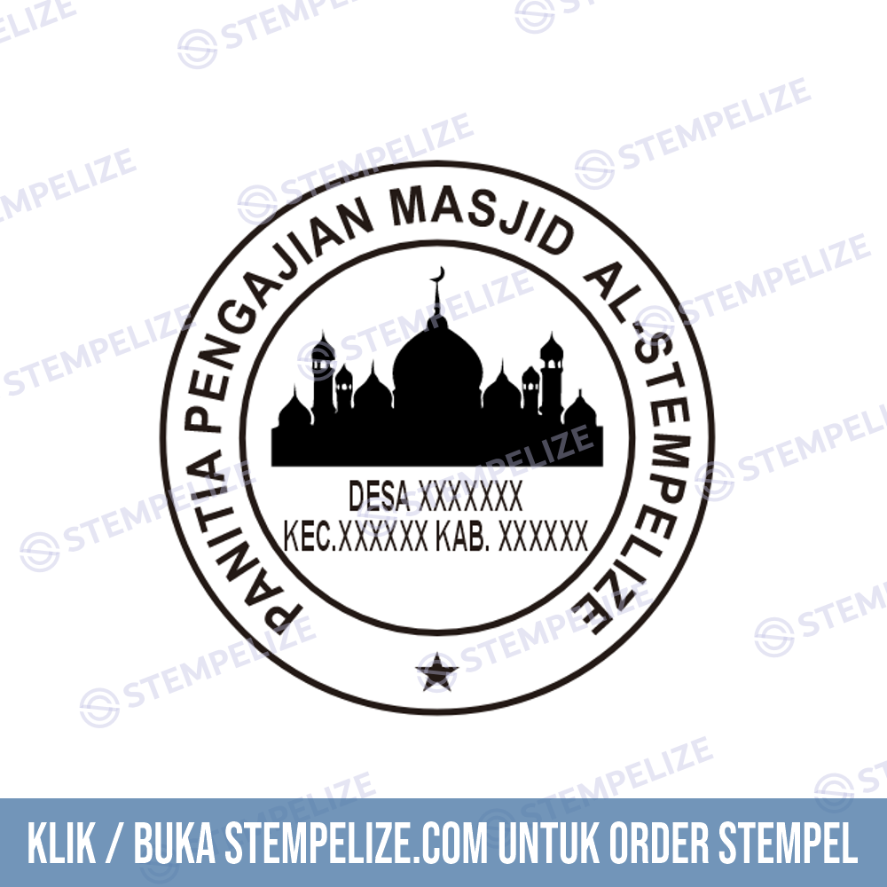 Contoh Stempel Panitia Pengajian