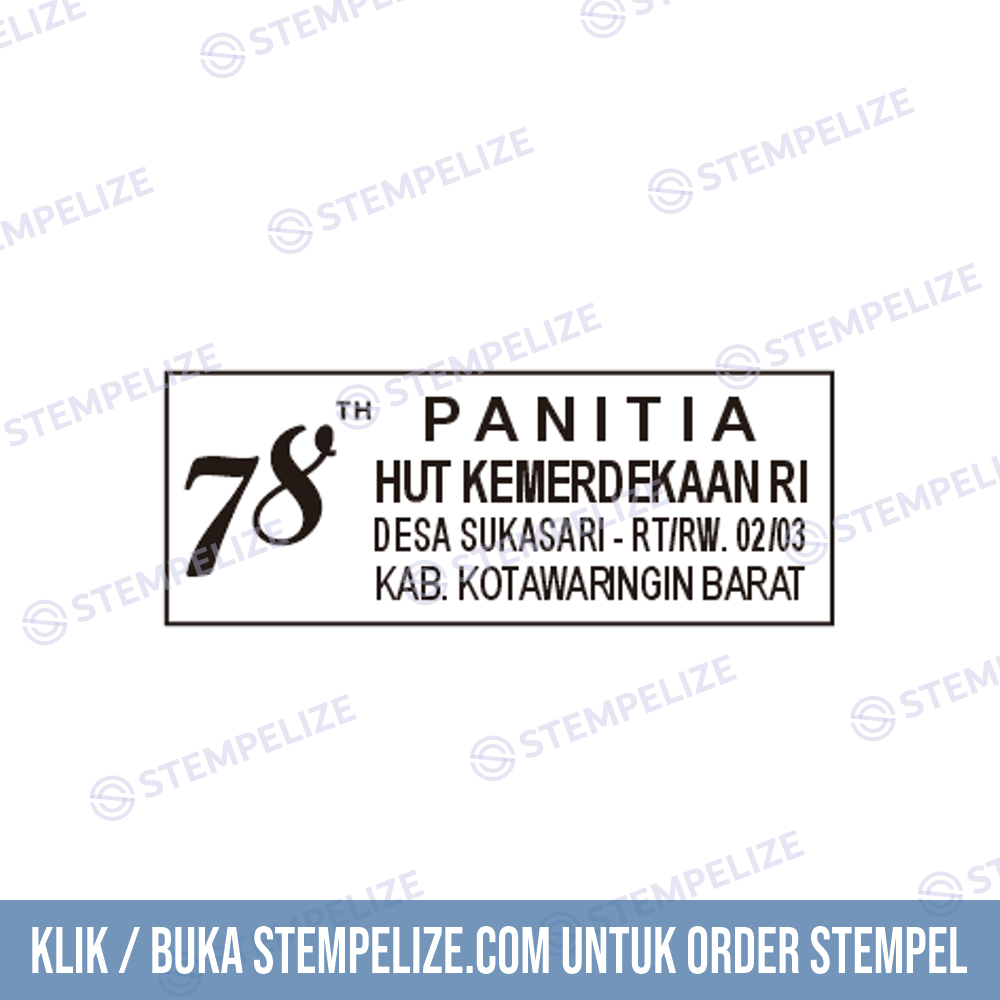 Stempel HUT RI / Panitia HUT RI