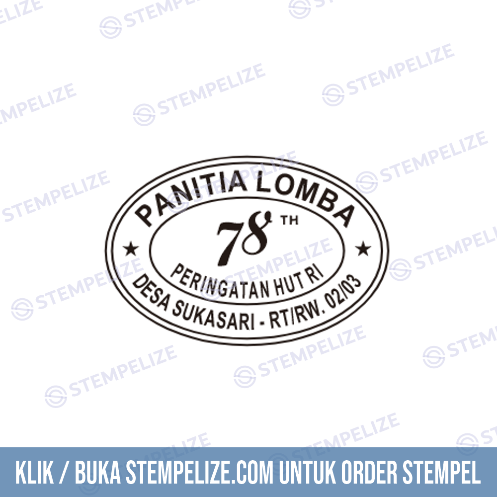 Stempel HUT RI / Panitia HUT RI