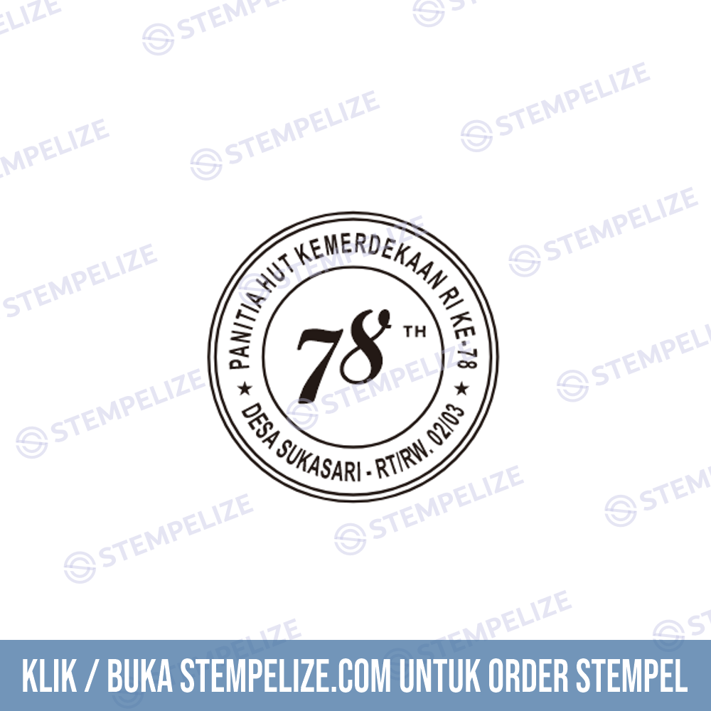 Stempel HUT RI / Panitia HUT RI