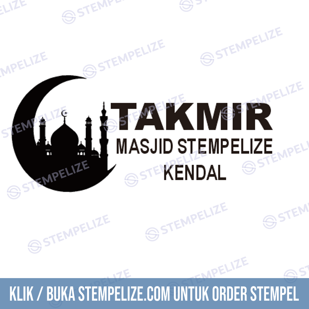 Contoh Stempel Masjid / Musholla / DKM / Takmir / PHBI / Remaja Masjid