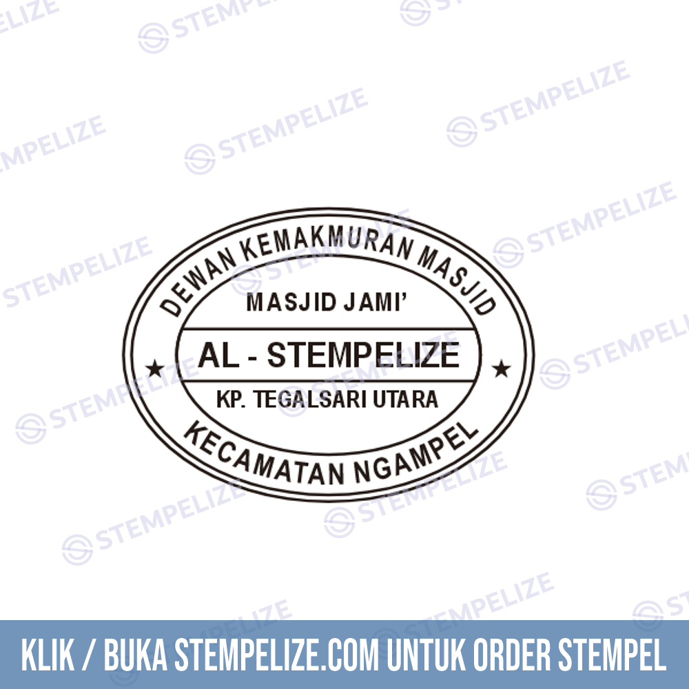 Contoh Stempel Masjid / Musholla / DKM / Takmir / PHBI / Remaja Masjid