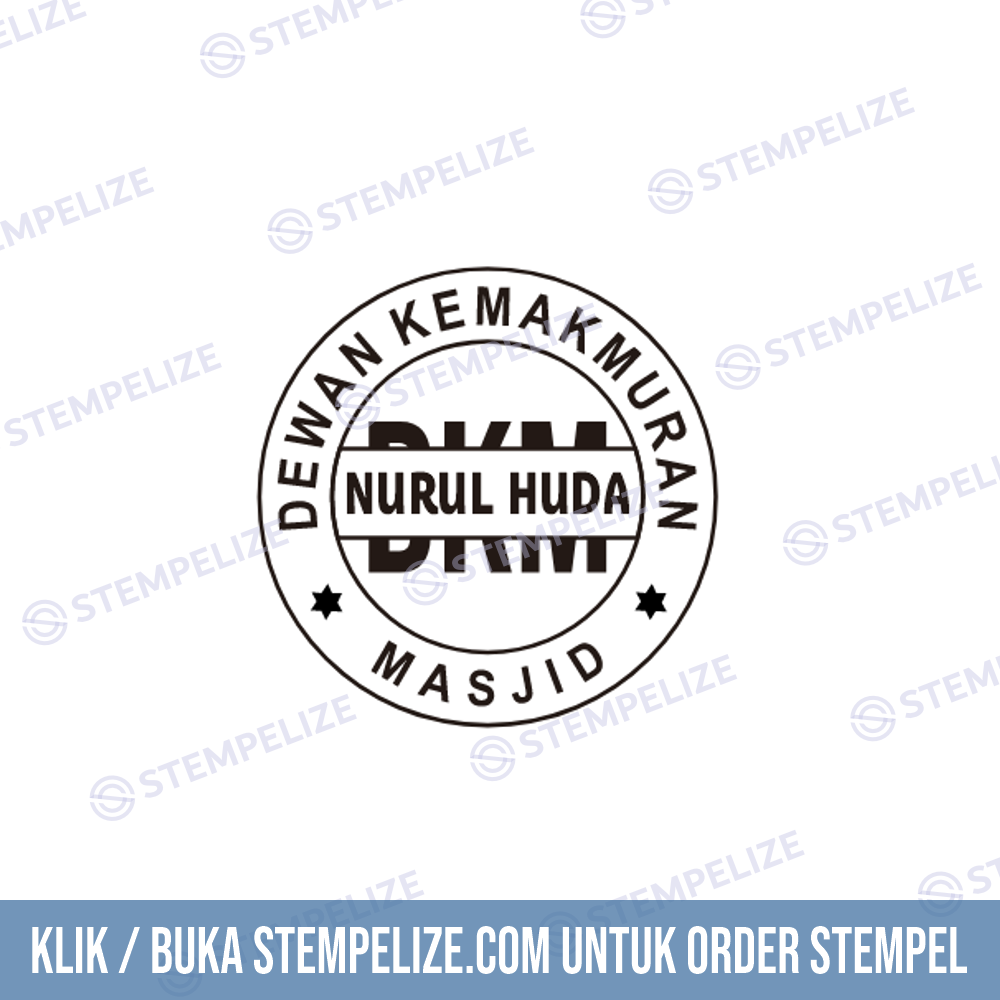 Contoh Stempel Masjid / Musholla / DKM / Takmir / PHBI / Remaja Masjid