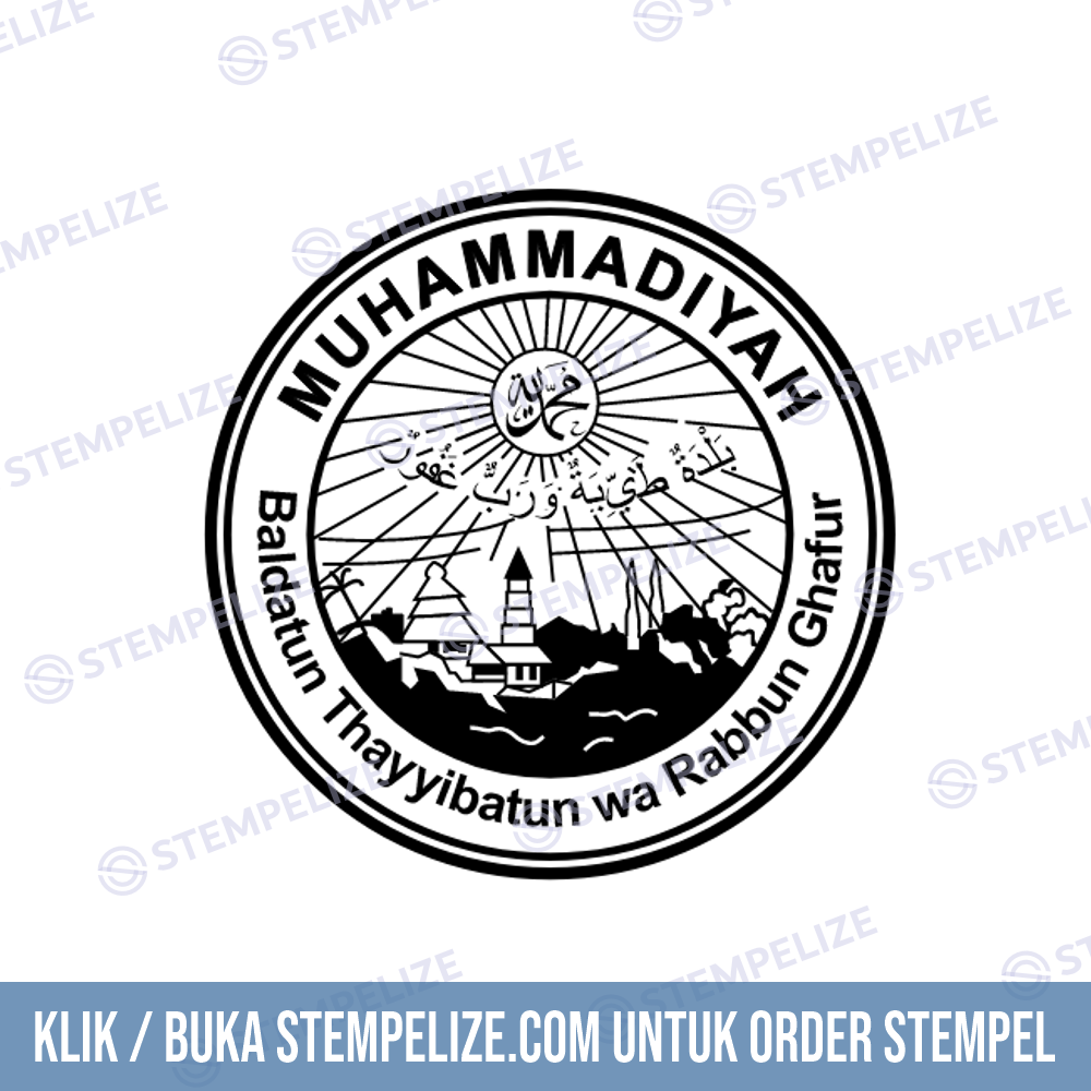 Contoh Stempel Muhammadiyah