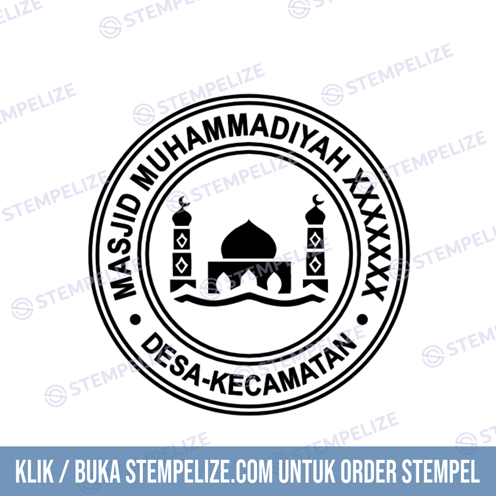 Contoh Stempel Muhammadiyah