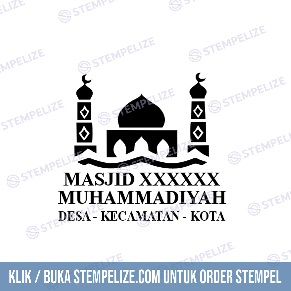 Contoh Stempel Muhammadiyah