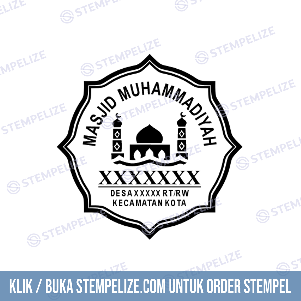 Contoh Stempel Muhammadiyah