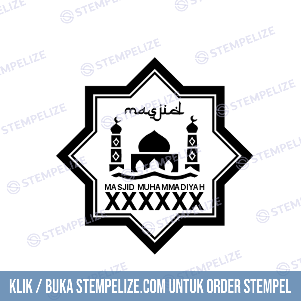 Contoh Stempel Muhammadiyah