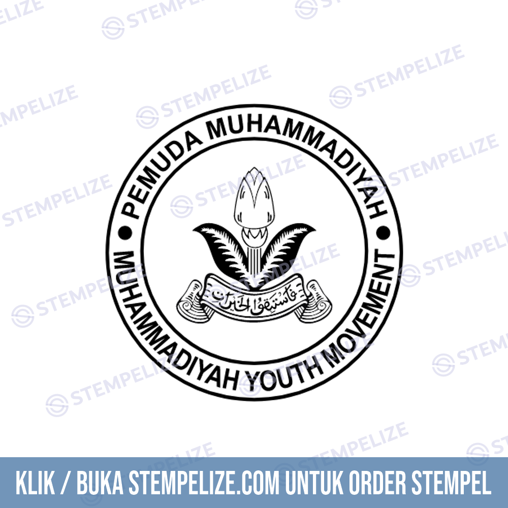 Contoh Stempel Muhammadiyah