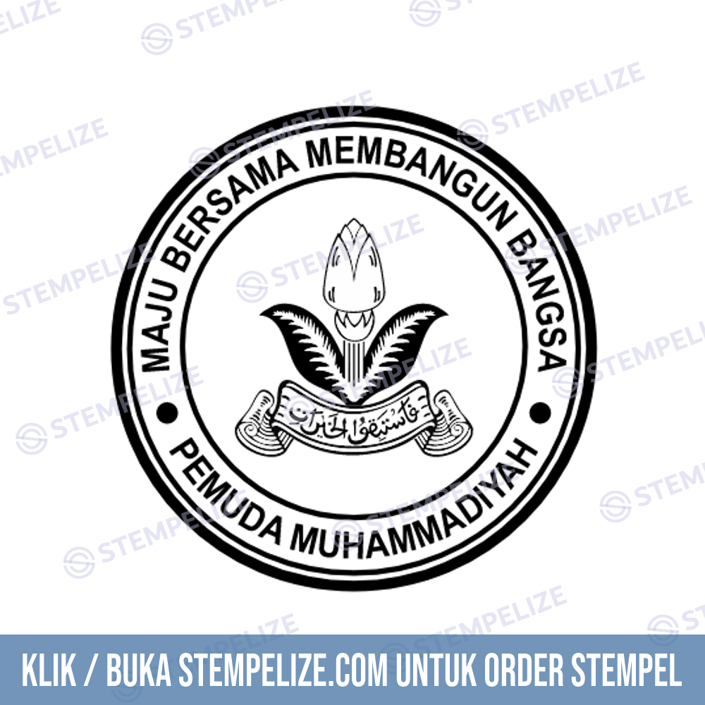 Contoh Stempel Muhammadiyah