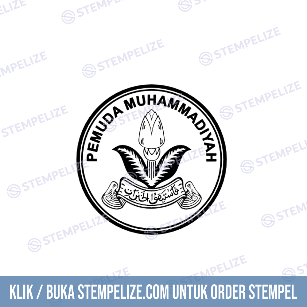 Contoh Stempel Muhammadiyah