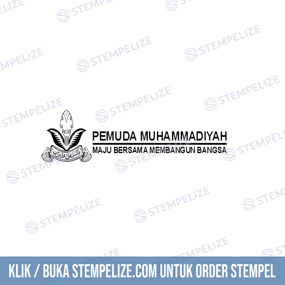Contoh Stempel Muhammadiyah
