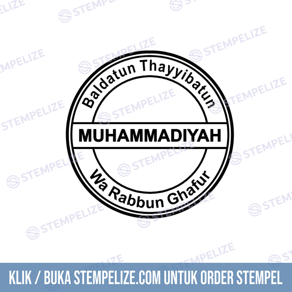 Contoh Stempel Muhammadiyah