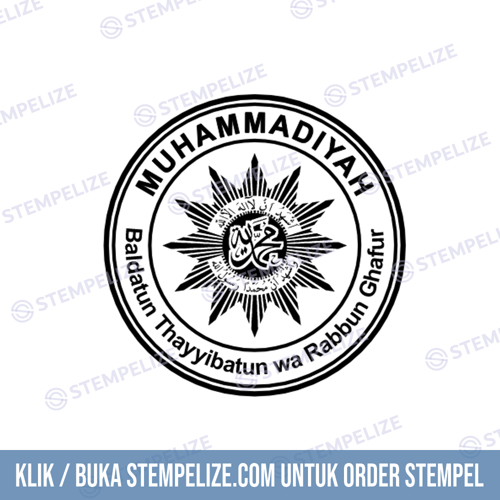 Contoh Stempel Muhammadiyah