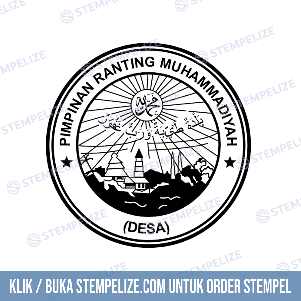 Contoh Stempel Muhammadiyah