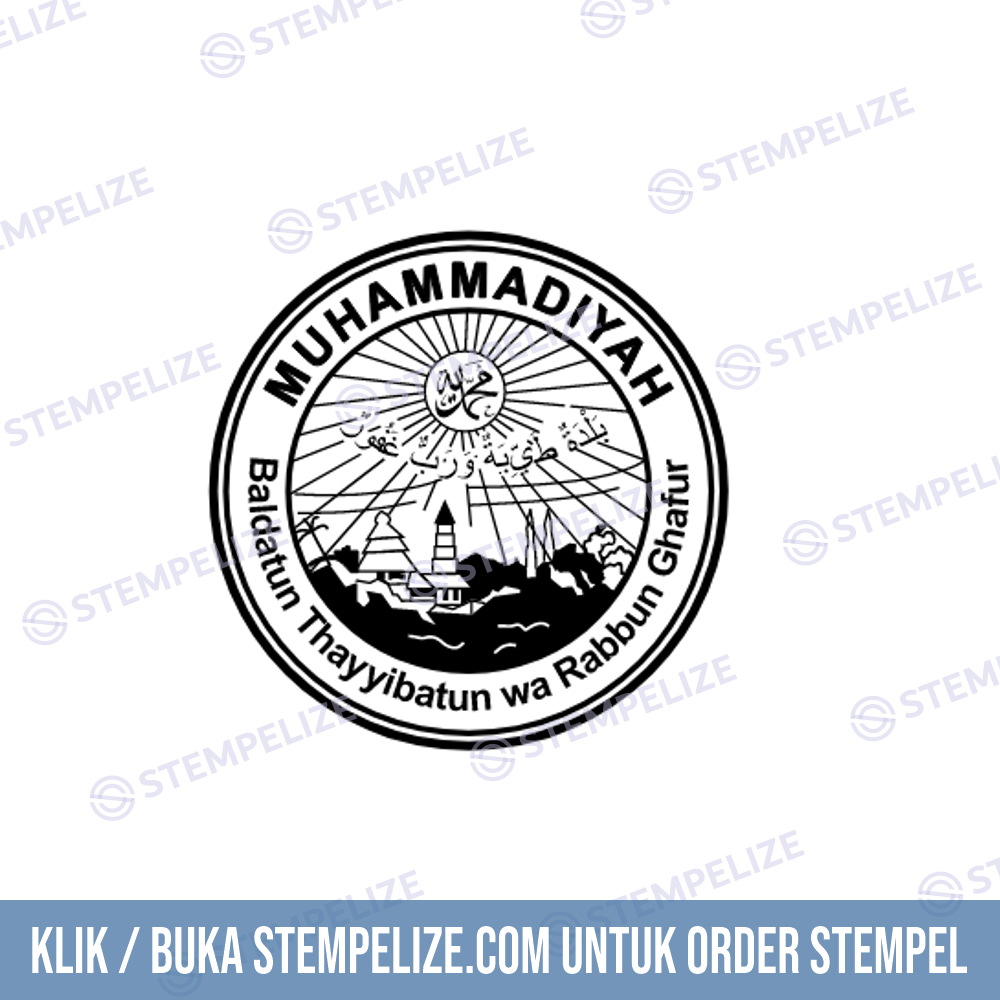 Contoh Stempel Muhammadiyah
