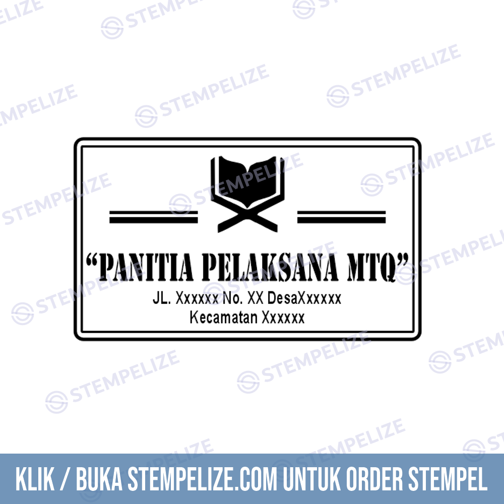 Contoh Stempel Panitia MTQ