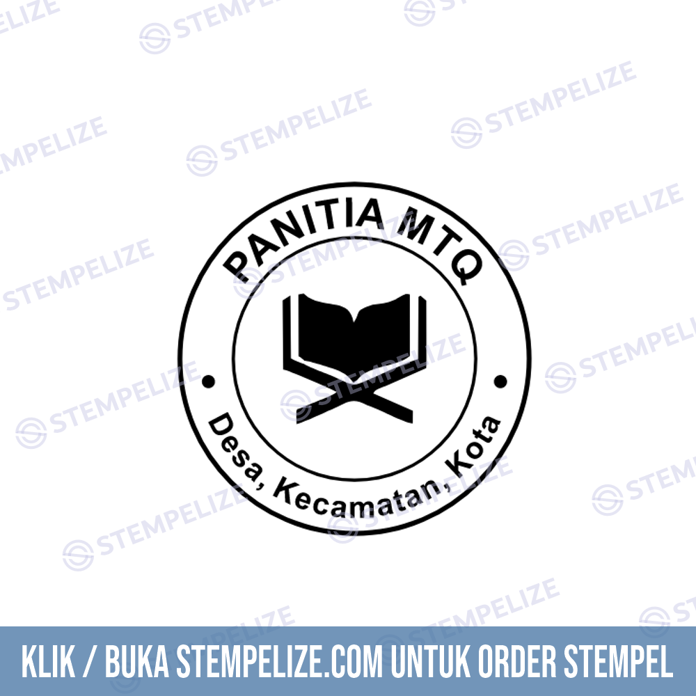 Contoh Stempel Panitia MTQ