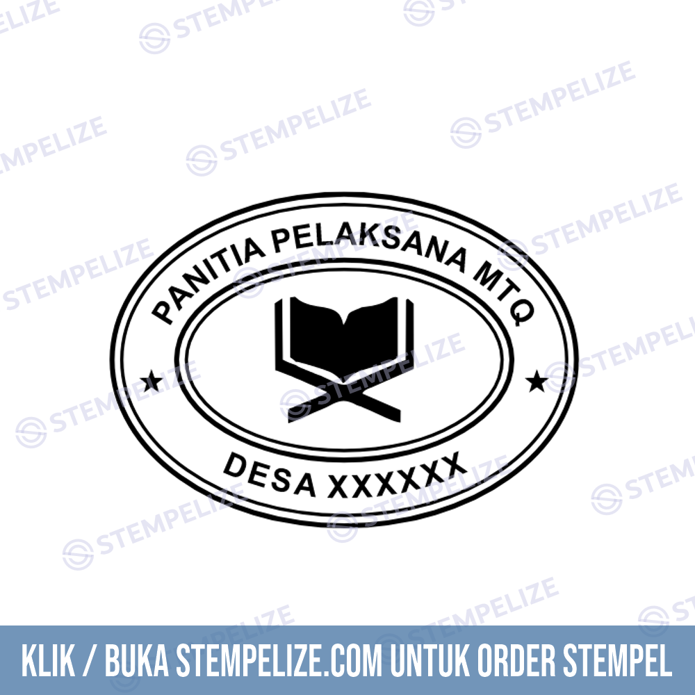 Contoh Stempel Panitia MTQ