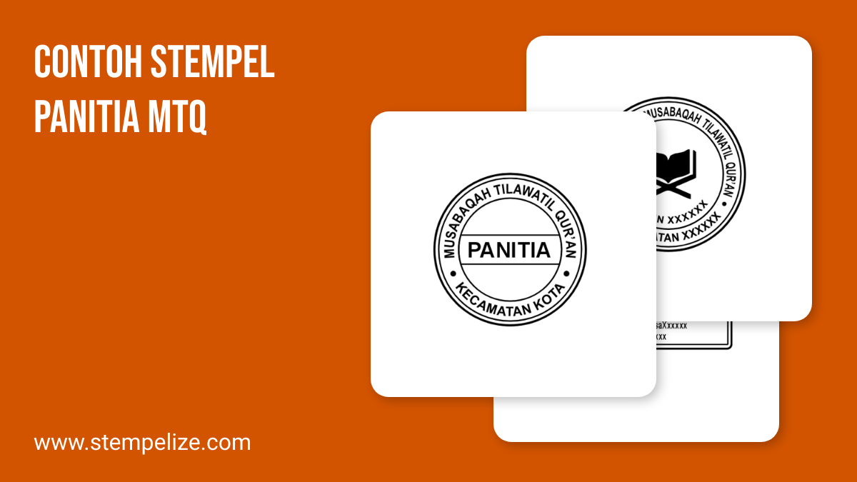 Contoh Stempel Panitia MTQ