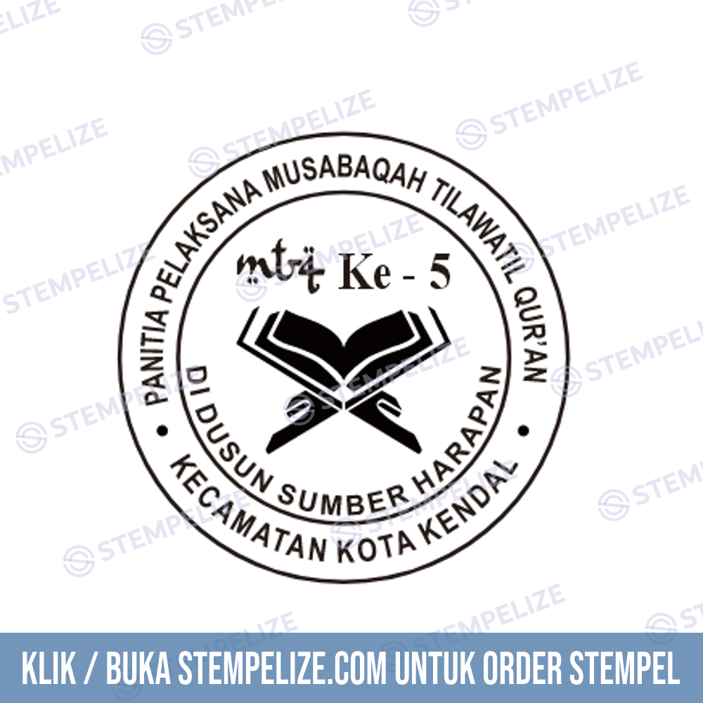 Contoh Stempel Panitia Pelaksana